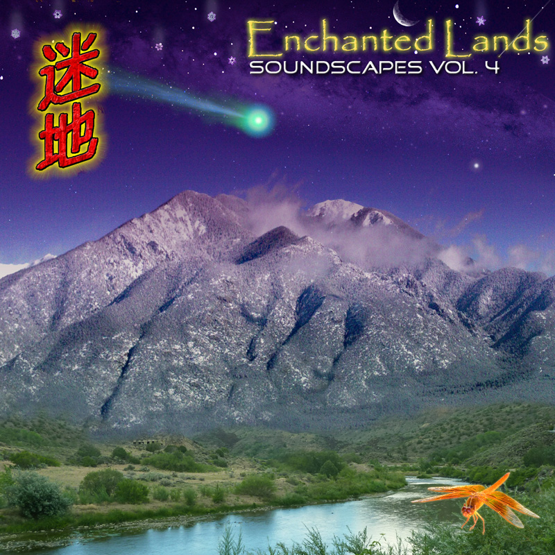 Enchanted Lands Vol. 4 | Enchanted Lands Music